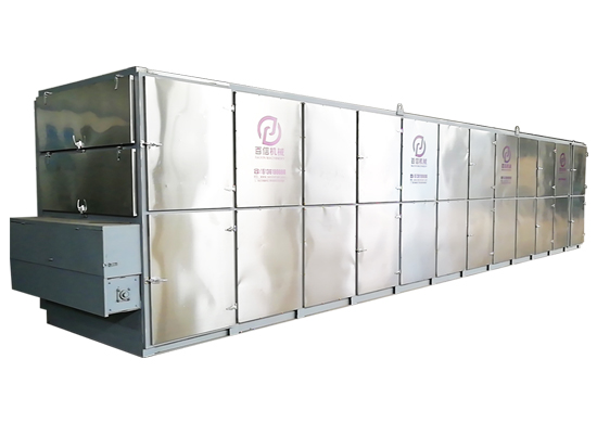 Pistachio drying machine