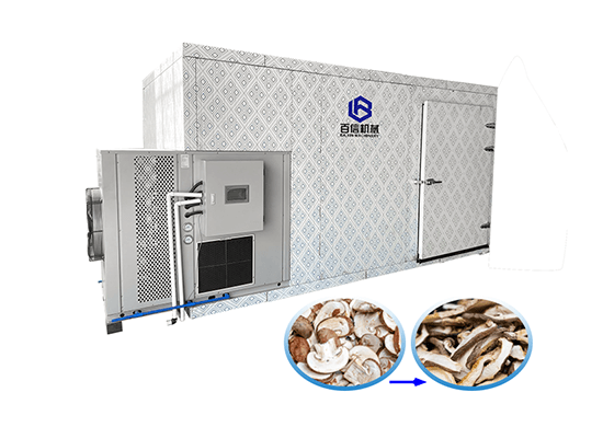 Mushroom dryer machine-Henan Baixin Machinery Equipment CO.,Ltd